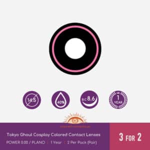 Tokyo Ghoul Cosplay Colored Contact Lenses - Colored Contacts